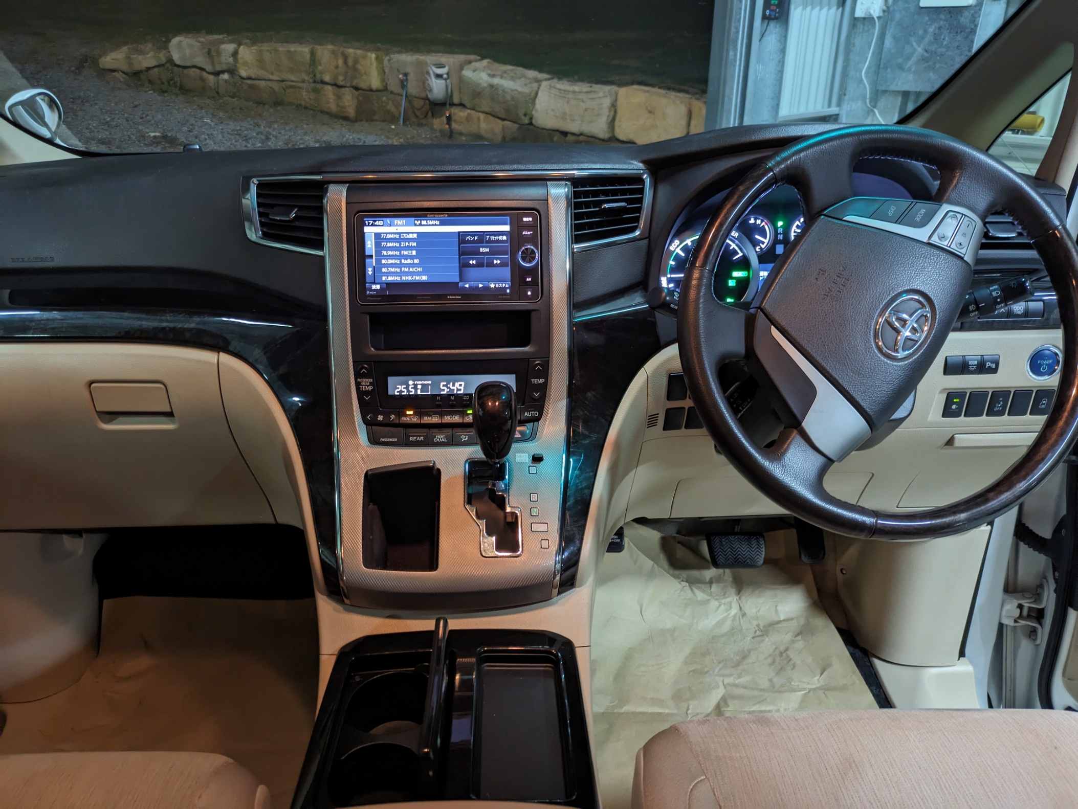 2014 Toyota Vellfire Hybrid – Premium Motor Imports